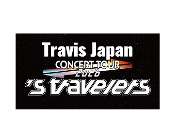 Travis Japanコンサート【1/15シャトルバス運行状況更新】 | サンドーム福井